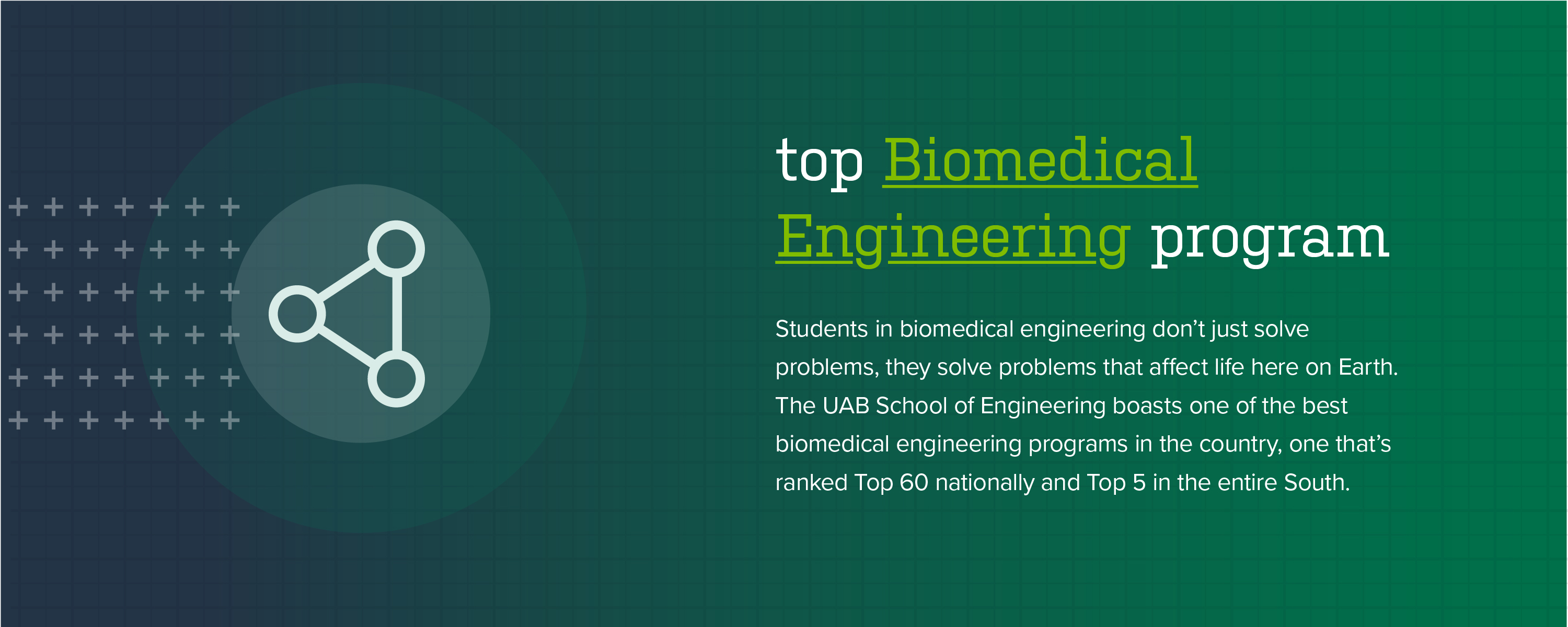 School of Engineering | UAB