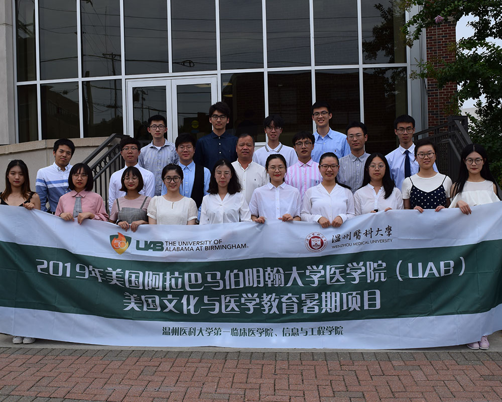 Home - International Medical Education