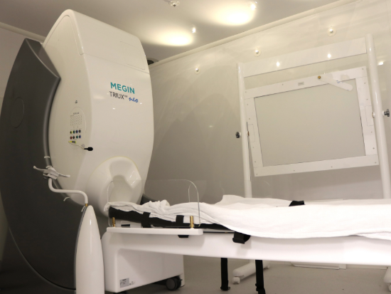 New MEG at UAB to enhance neuroimaging possibilities for treatment of ...